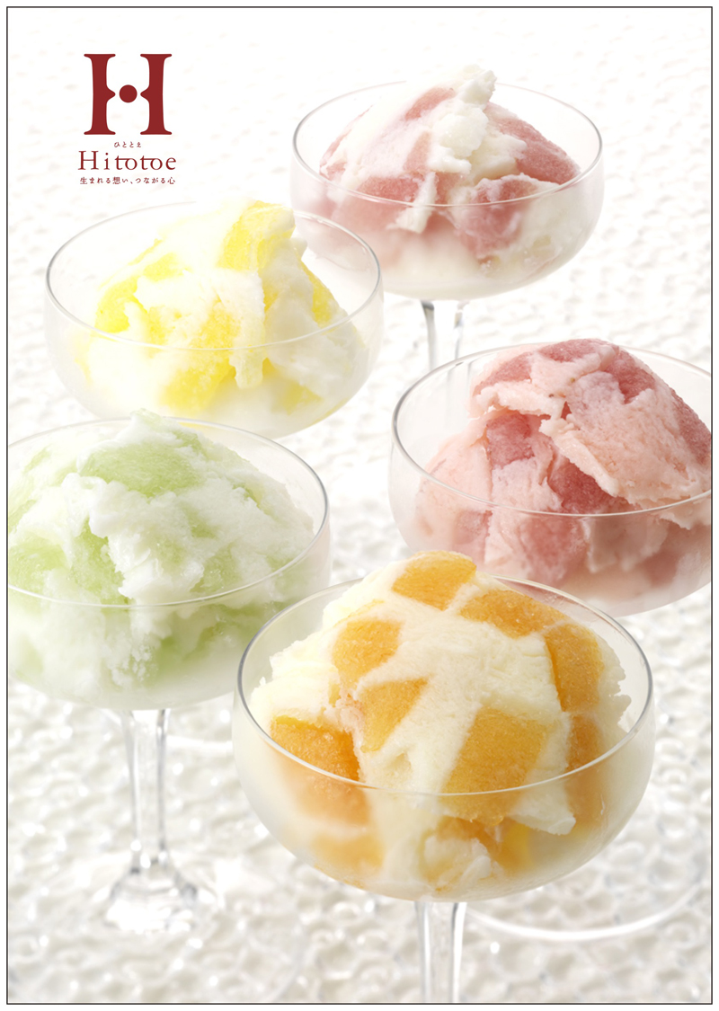 凍らせて食べるアイスデザート～国産フルーツ入り～6号 | Hitotoe（ヒトトエ）のプレゼント・ギフト通販 | TANP（タンプ）